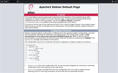 樹莓派 架設網頁伺服器 Alexs Spot