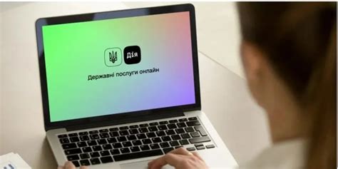 Дія — Знову запрацювала функція зміни місця проживання для українців заявили в Мінцифри Nv