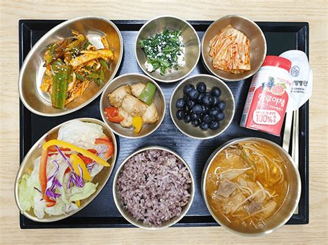 식이요법 중앙한방병원