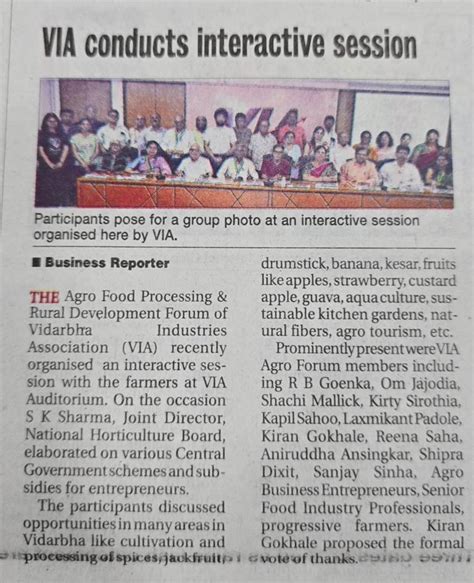 2024 07 31 Via Agro Food Processing And Rural Development Forum Interactive Meet With Farmers “sab