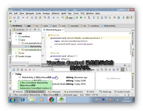 Android Studio Svn使用和visualsvn Server配置图解在android Studio中怎么下载