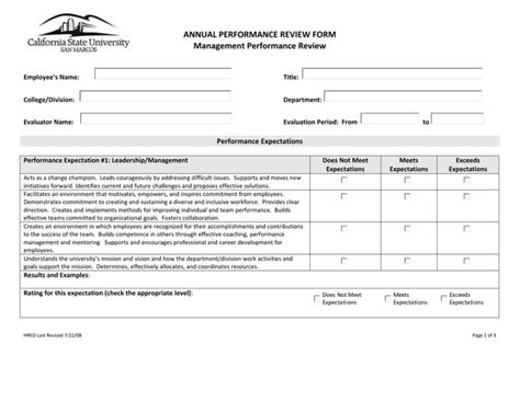 Management Performance Review Form