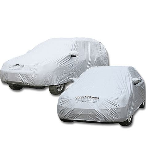 하이맥스 발수방수 굿모닝 자동차 바디커버 7호 에누리 가격비교