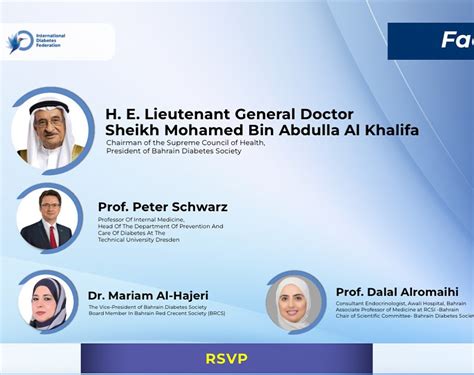 Instagram Video By ‎bahrain Diabetes Society جمعية السكري البحرينية‎ • Jun 14 2025 At 3 57 Pm