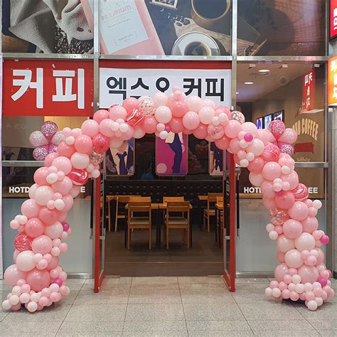 파티준비는 굿벌룬파티백화점헬륨풍선이벤트용품파티용품풍선풍선장식웨딩카헬륨통헬륨가스