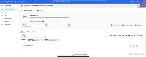 Nodemailer 使用gmail发送邮件 第一步安装 Nodemailer `npm Install Nodem 掘金