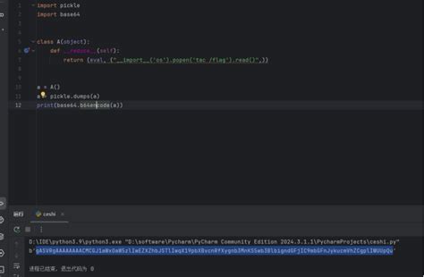 sqctf商丘师范学院第四届信息对抗大赛wp 校外赛 无参之舞 csdn博客