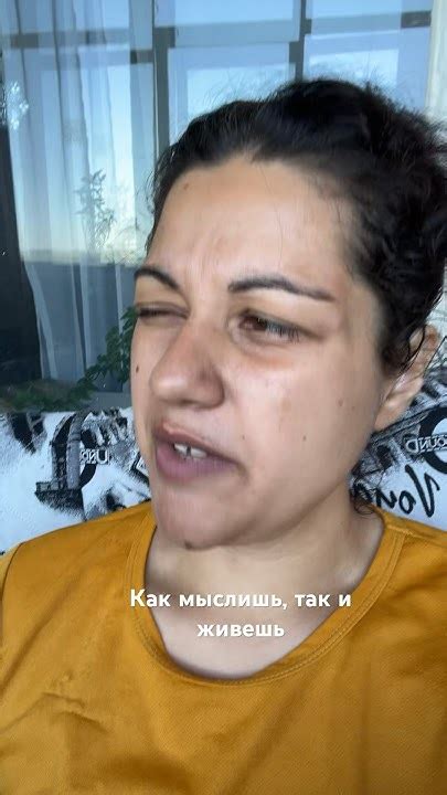 Да ладно шортс юмор психология пробуждение духовность прикол подпишись знания