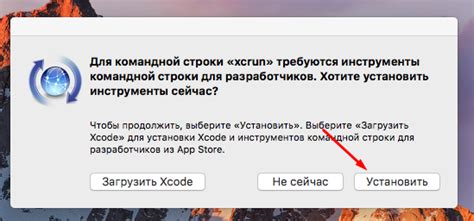 Macos How To Perform Mtr Check Zomro