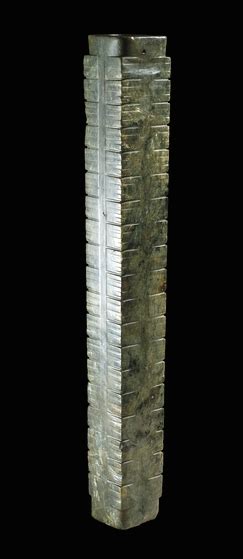 5 3 China Humanities Libretexts
