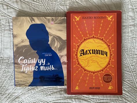 НОМ авна зарна солино түрээслэнэ хайж байна