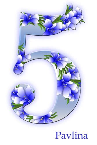 Неразобранное в АЛФАВИТ И ЦИФРЫ Letters And Numbers Lettering Monogram