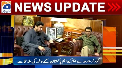 Geo News Updates 730 Pm 𝐆𝐨𝐯𝐞𝐫𝐧𝐨𝐫 𝐊𝐚𝐫𝐚𝐜𝐡𝐢 𝐌𝐐𝐌 12 April 2023 Youtube