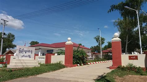 နတ်မောက်မြို့နယ်တွင် ကိုဗစ် ၁၉ အတည်ပြုလူနာ ၂၉ ဦးရှိပြီဖြစ