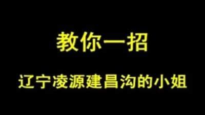 He Puts Her In Position For A Deep Fucking PornDig