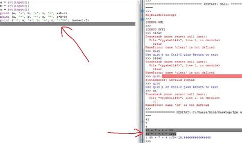 Как избавиться от пробелов при выводе в Python советы и примеры кода