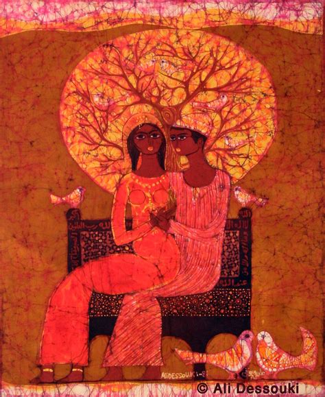 Ali Dessouki زفاف من الصعيد باتيك على دسوقى 1981 A