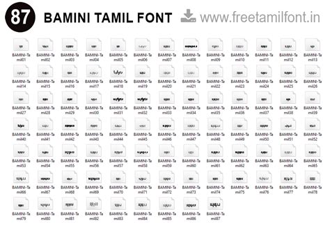 Bamini Tamil 87 Font Zip Free Download