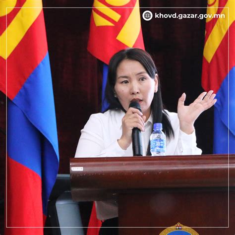 Ховд аймгийн Газрын харилцаа Барилга хот байгуулалтын газар Added A New Ховд аймгийн