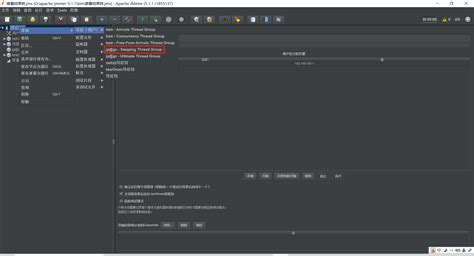 Jmeter之jp Gc Stepping Thread Group阶梯线程组 阿里云开发者社区