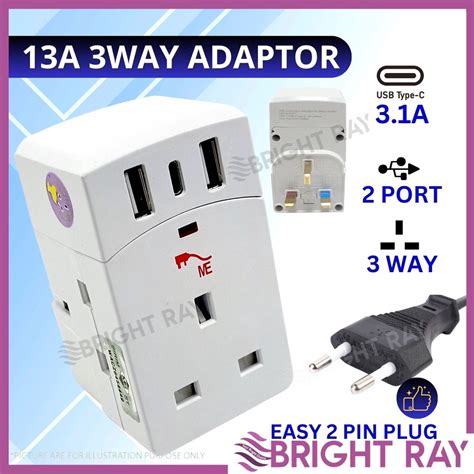 SIRIM 13A 3WAY Adaptor USB Port Multi Way Adaptor 13A Plug Socket Easy For 2 Pin Plug Extension