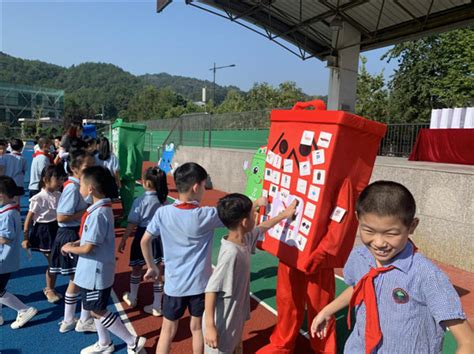 丽水莲都：《莲都区生活垃圾分类知识读本》正式发放