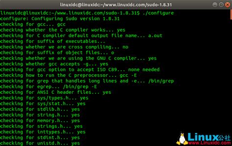 linux查sudo版本 linu下如何升级当前sudo版本 csdn博客
