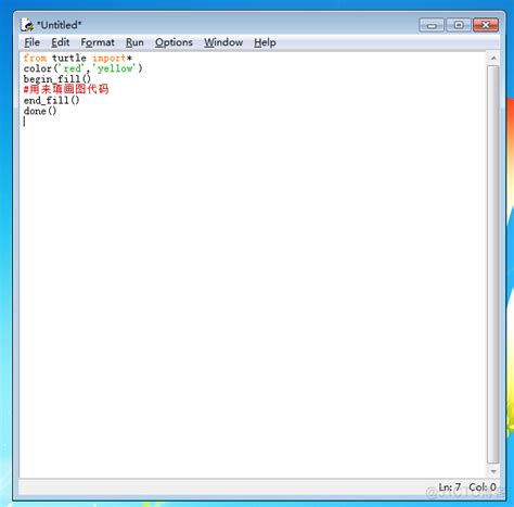Python绘制一个太阳花 用python画太阳花lgmyxbjfu的技术博客51cto博客