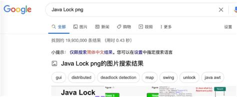 让你搜索效率翻倍的技巧 知乎