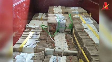 Ayeyarwaddy Times သတင်းဌာန၏ နိုဝင်ဘာလ ၁၈ ရက် သတင်းအစီအစဉ် Youtube