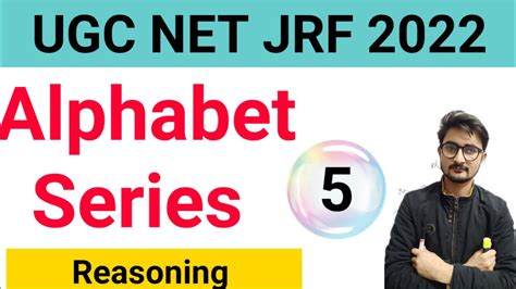 Alphabet Series For Net Jrf By Ajay Sir Youtube