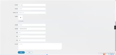Springboot毕设基于java个人健康管理系统源码论文部署 Csdn博客