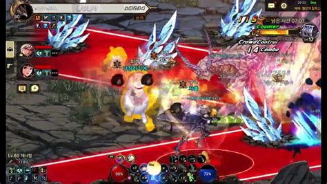 던파모바일 칼릭스 클리어 스핏메카 Youtube