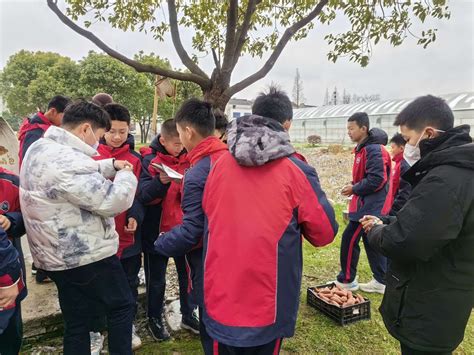 江阴教育网 － 南菁实验：“诗韵青春 缤纷冬日”