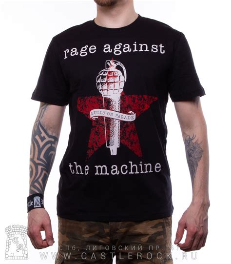 Футболка Rage Against The Machine "Bulls On Parade" — Футболки — Рок ...