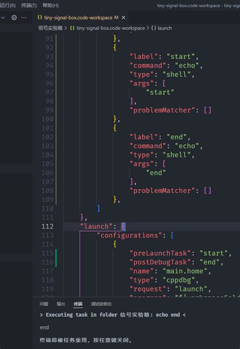 Shell Task Not Working In Workspace File · Issue 148019 · Microsoftvscode · Github