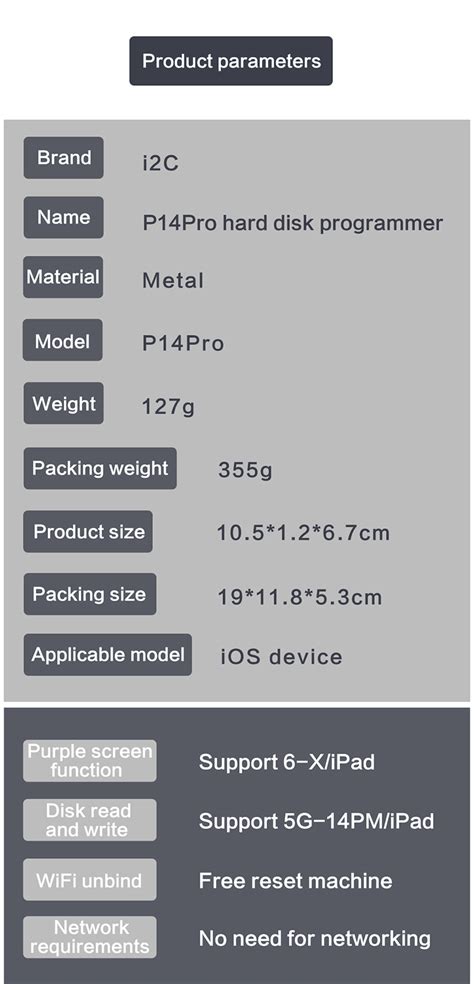 p14pro hard disk programmer bga60 bga70 bga110 bga315 purple screen