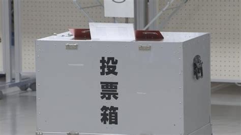 【新潟県議選】開票結果 見附市選挙区 現職が議席守る ライブドアニュース