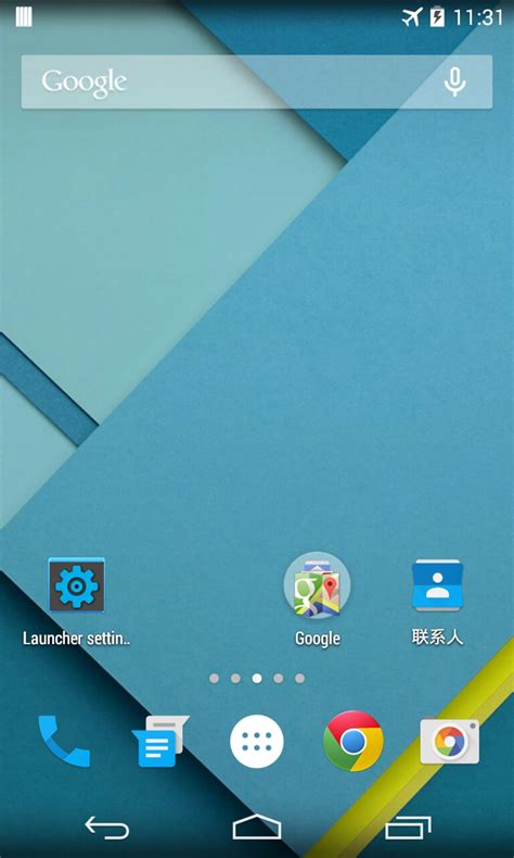 Lollipop Launcher Plus Apk For Android Download