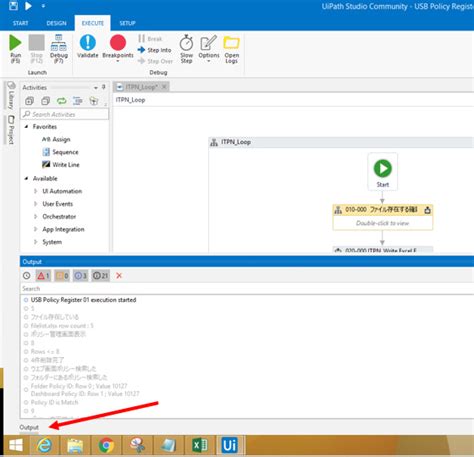 How To Extract Output From Uipath Log Activities Help Uipath