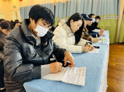 合肥市双岗幼儿园教育集团逍然居分园开展家庭教育指导专题讲座安青网
