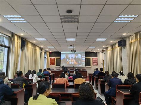 我校组织收看湖南开放大学2023级秋季学期开放教育新生开学典礼 湘潭开放大学