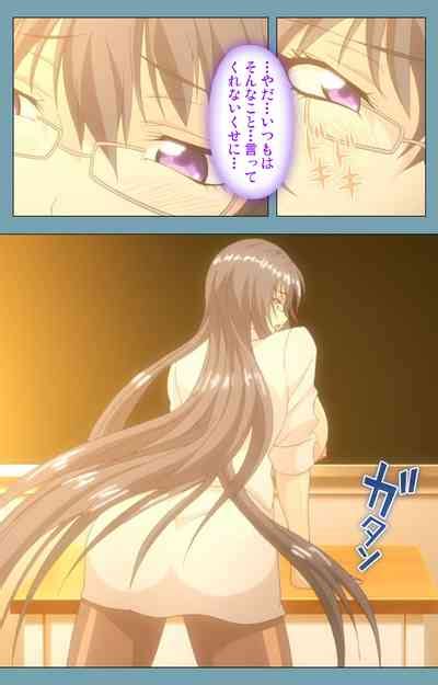 Saimin Class Wonderfulcomplete Ban Nhentai Hentai Doujinshi And Manga