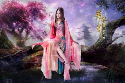華胥引之絕愛之城 第16集線上看 陸劇 戲劇 MyVideo陪你每一刻
