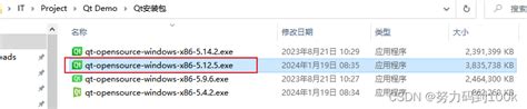解决qt连接mysql报错：qsqldatabase Qmysql Driver Not Loaded（保姆级教程） Csdn博客