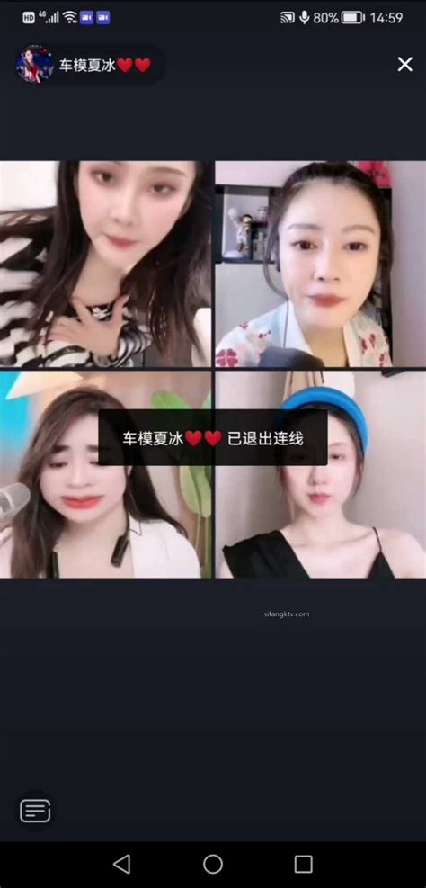 Shared File from A 享 PikPak Private Cloud Video Saver