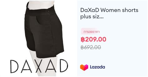 กางเกงขาสั้นผู้หญิงทรงสวย ตัดเย็บคุณภาพ งานไทย กางเกงขาสั้นสาวพลัสไซส์ ตั้งแต่ S จนถึง 6xl