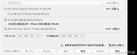 Hadoop伪分布式搭建及hdfs编程实验报告1 操作题任务名称伪分布式hadoop集群部署与基础功能验证任务目标1 完成伪 Csdn博客