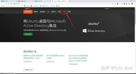 Win10虚拟机oracle Vm Virtualbox安装和使用教程 知乎