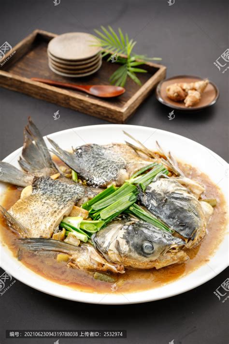 Huitu